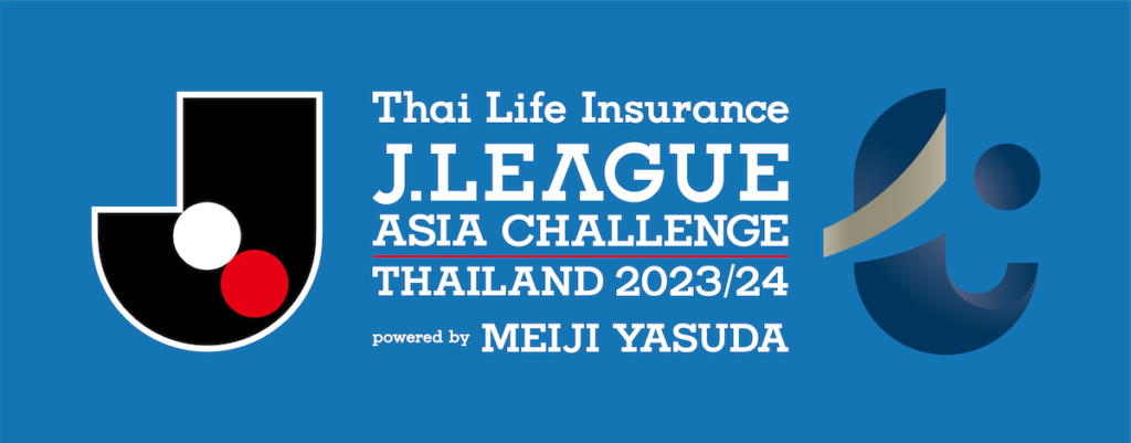 Jリーグ プレシーズンマッチ2024 – SPORIZE Ltd.
